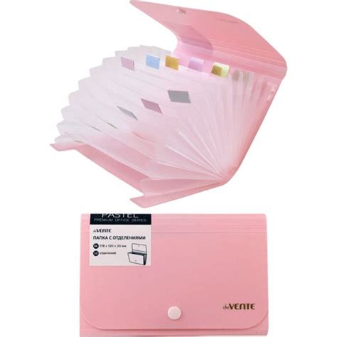 Папка 12 отд. на кнопке 178*122мм Pastel, travel-size, розовая - ЭлимКанц