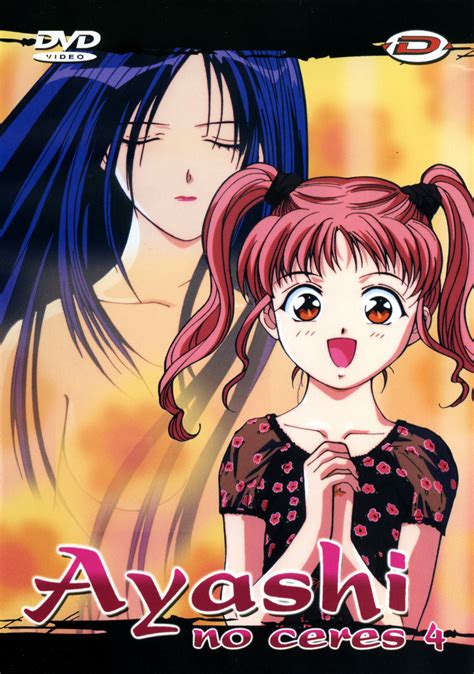 Ayashi No Ceres Watase Yuu Image 53399 Zerochan Anime Image Board