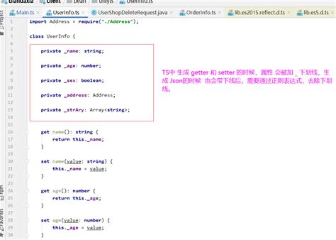 正则表达式JSON stringify 去除 所有 key的下划线一句顶很多句 del88 博客园