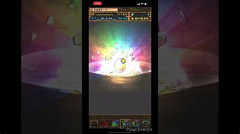 【パズドラ】七夕ゴッドフェス │ パズドラの人気動画や攻略動画まとめ パズル＆ドラゴン徹底研究