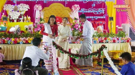 ထိုင်းနိုင်ငံ စုပေါင်းမဟာဘုံကထိန် တရားပွဲ မေသက်ထားဆွေ သချင်းများ ဖျော်ဖြေပွဲ 17 11 2024 Part 3 9