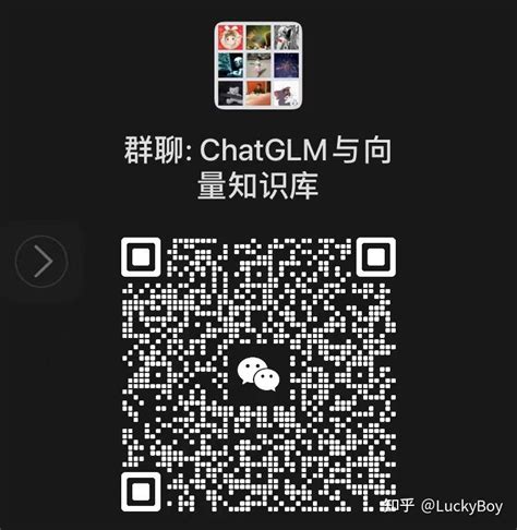 C Eval一个不仅仅是大模型评测 知乎