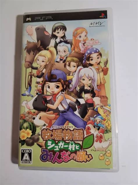 Harvest Moon Hero Of Leaf Valley Sony Psp Importation Japonaise Cib