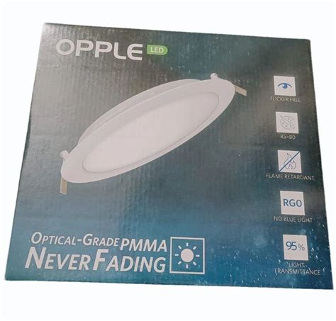 Opple 18w Led Ceiling Light At ₹ 560 Piece In Lucknow Id 2851850652473