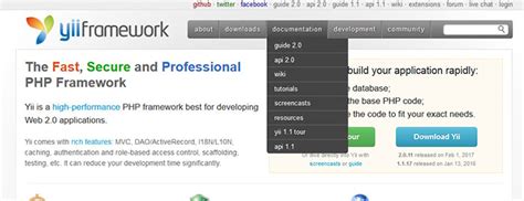 Yii2 уроки Обучение Yii2