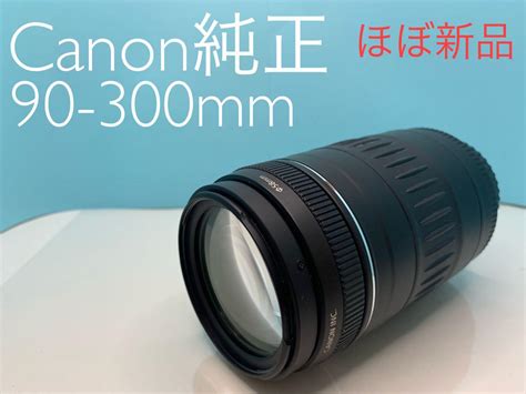 Canon純正 90 300mm 望遠レンズ ほぼ新品！ メルカリ