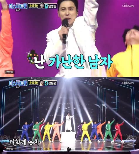 Edm 장르 무엇 춤을 수 있는 전자 이미지 이투데이