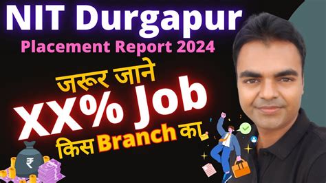 Nit Durgapur Placements Report 2024 Btech Cse Package Mtech Average
