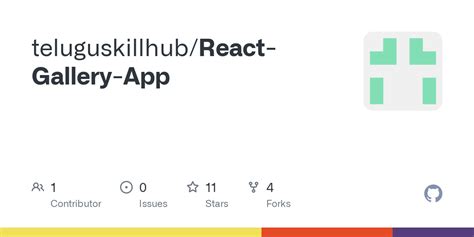 Github Teluguskillhubreact Gallery App