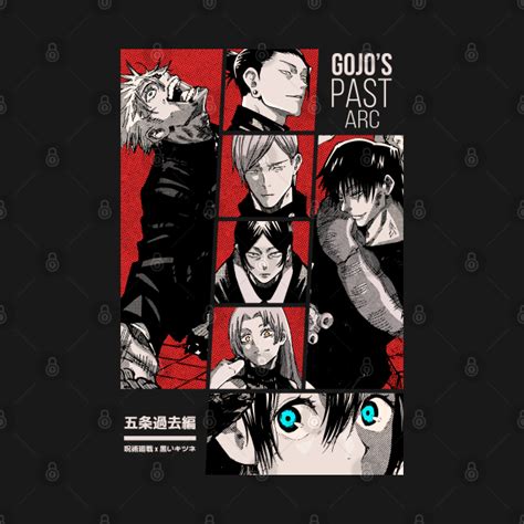 Gojos Past Arc Jujutsu Kaisen Manga Panel Design Gojo Jujutsu