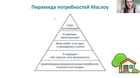 Вебинар "Как адаптироваться в новой стране" - YouTube