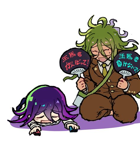 Oma Kokichi And Gokuhara Gonta Danganronpa And More Drawn By Youko Shima Danbooru