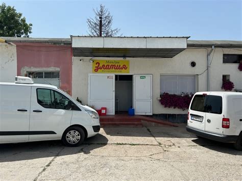 Bon Appétit Мандра „Златия“ е най новият хит на пазара снимки