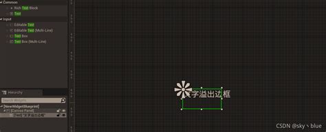 UE4 UMG文字溢出边框的解决方案 ue 字符串溢出 CSDN博客