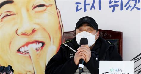 2022 대한민국 스포츠영웅에 이봉주 선정