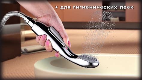 Растягивающиеся шланги для душа ELGHANSA - YouTube