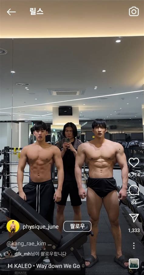 유튜버였던 헬스트레이너 조준 어깨 유머 게시판