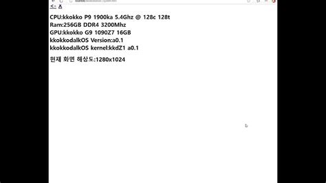 html과 javascript로 만들어진 kkokkodalkos 모형 a0 3 버전설정 youtube