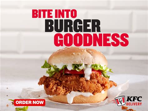 Kfc Rwanda