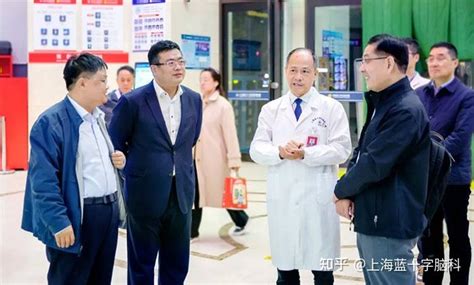 国际交流 ︱ 新加坡南洋理工大学关存太院士、华东理工大学金晶教授一行莅临我院参观交流 知乎