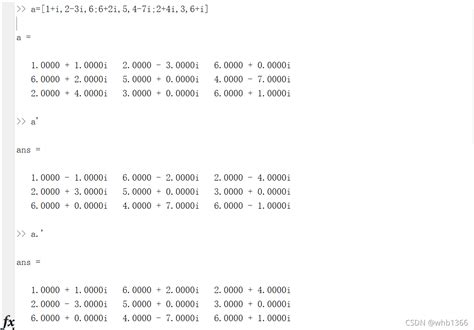matlab 线性代数 对矩阵取共轭（不用函数） 矩阵取共轭的符号 csdn博客