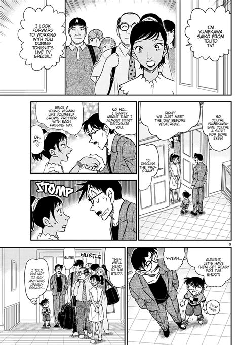 Read Detective Conan 1059 Onimanga