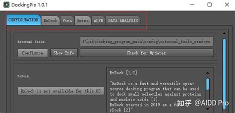 Pymol进阶教程【04】同时使用多个程序实现批量分子对接 知乎