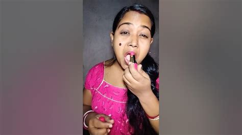 💄😱কিপটে বন্ধু যেভাবে লিপস্টিক লাগায় Vs আমি যেভাবে লিপস্টিক লাগায়