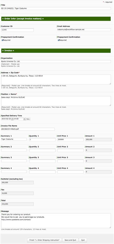 Workflow Sample February
