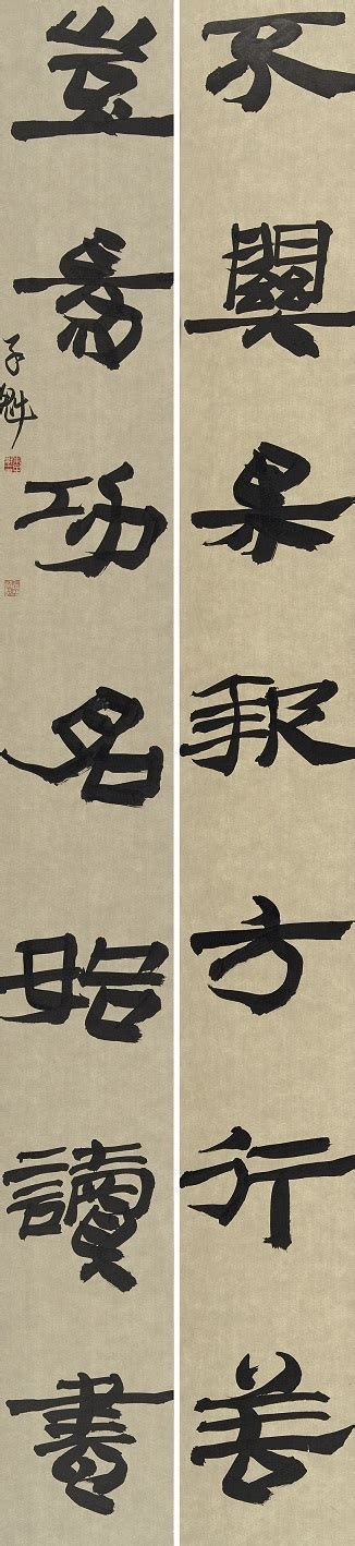 不关岂为联朱子魁作品2019西安美术学院毕业作品展 Cn
