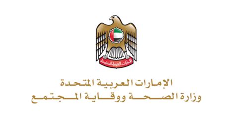 الإمارات تسجل 740 إصابة جديدة بكورونا وحالة وفاة واحدة
