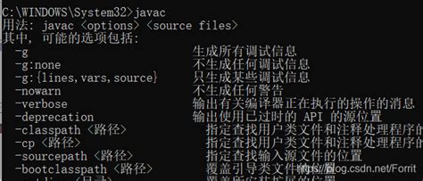 添加path有什么用？添加到path是什么意思 Csdn博客