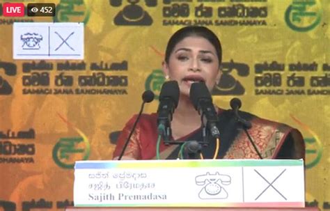 දිනන සජිත් සමගි ජන සන්ධානයේ වව්නියාව ජන රැලිය Live Lnw Sinhala