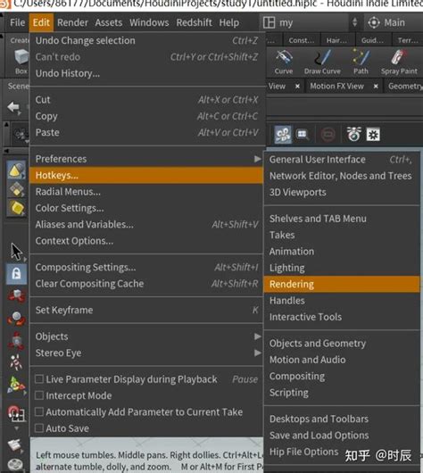 Houdini Redshift