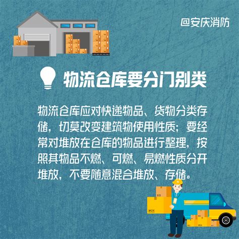 速戳！春节期间取快递的正确方式！疫情