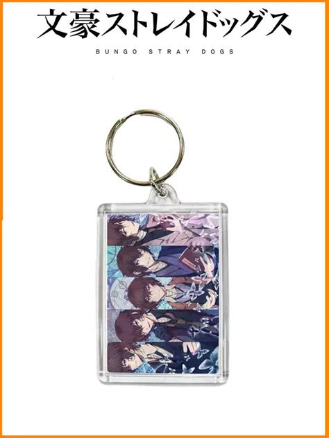 Брелок акриловый для ключей Бродячие псы аниме манга купить с доставкой по выгодным ценам в