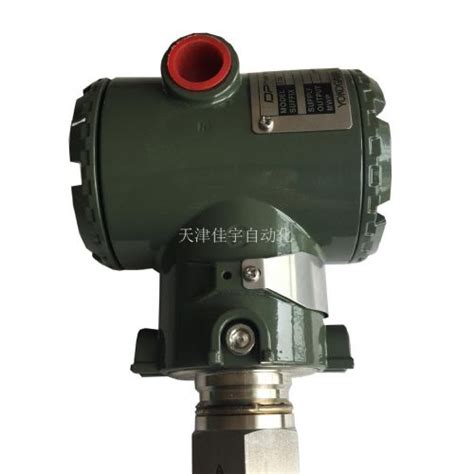 横河压力变送器eja430a原装正品价格