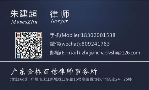 《孩子把同学牙打掉了谁担责》 知乎