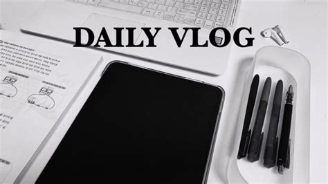 Vlog 먹고공부하고놀고쉬는 72시간브이로그 • 일상브이로그 • 공부브이로그 • 중학생브이로그 Youtube