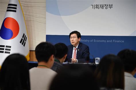 최상대 차관 2024년도 예산안 편성지침 및 기금운용 계획안 작성지침 백브리핑 사진뉴스 기획재정부