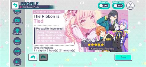 I Need More Project Sekai Custom Profile Ideas Card Template