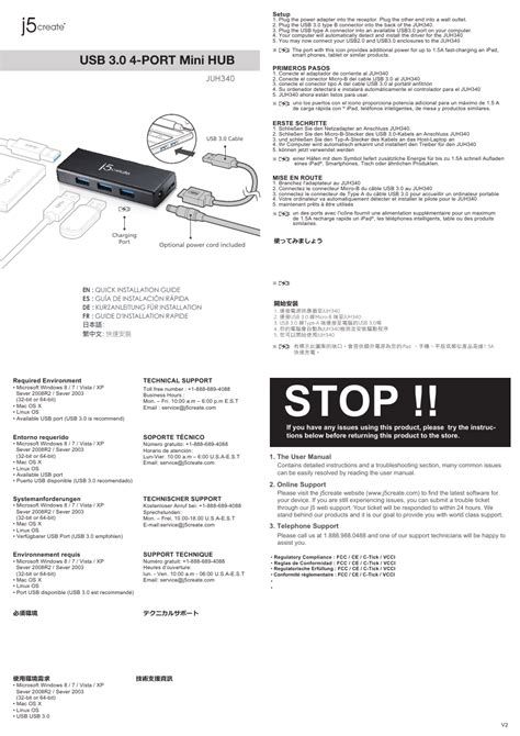 J5 Create Juh340 Usb 30 4 Port Mini Hub User Manual 1 Page