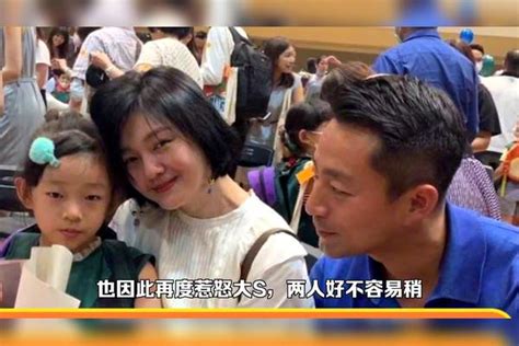 何静公开力挺汪小菲怒斥大S太欺负人称其算什么东西必遭报应
