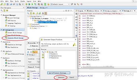 让吃灰的“矿板”再发光：小试fpga开发流程 知乎