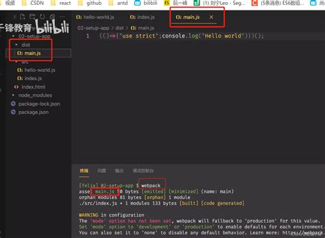 【精选】创建一个完整的react项目（持续更新中）npm 创建react Csdn博客