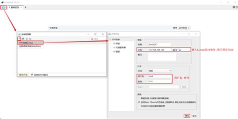 【愚公系列】2023年11月 Java教学课程 170 项目部署（centos的安装和基本配置） 腾讯云开发者社区 腾讯云