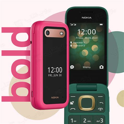 گوشی موبایل نوکیا مدل 2660 Flip ظرفیت 128 مگابایت رم 48 مگابایت یوپ شاپ