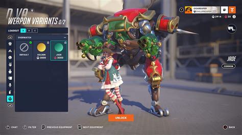 So Jade Weapons Are Roverwatch