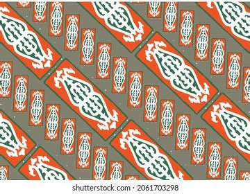 Indonesian Batik Motifs Style Maluku Island เวกเตอรสตอก ปลอดคา