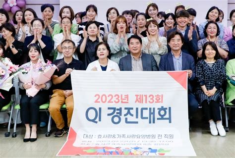 의료and복지뉴스